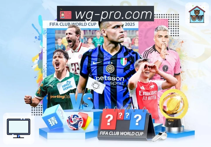 wegame官网 - 官方正版赛事内容极速同步