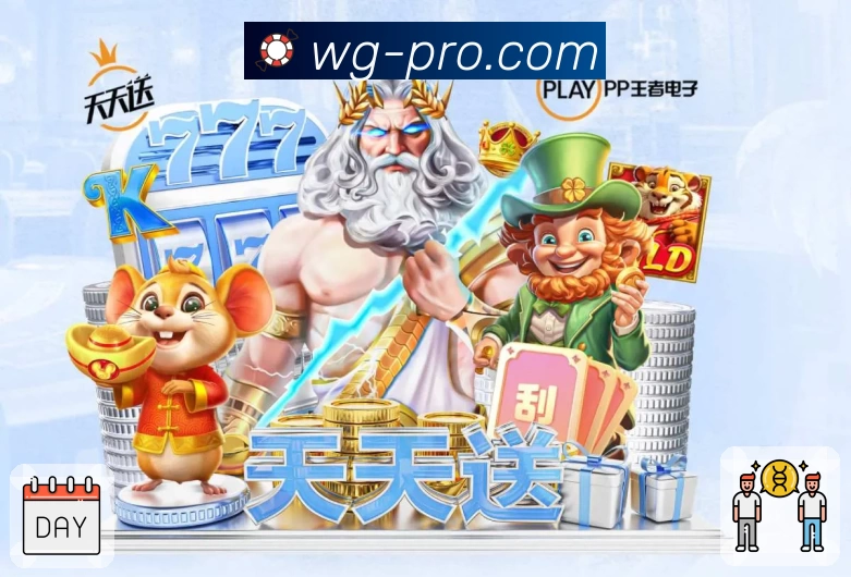 wegame网页版 - 官方正版赛事内容聚合直达