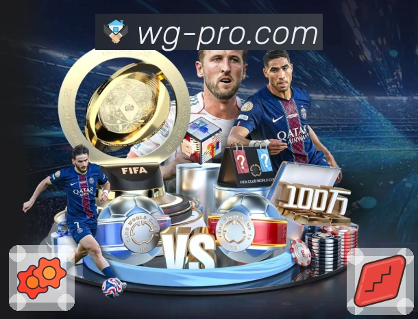 wegame网页版 - 官方正版赛事内容聚合直达